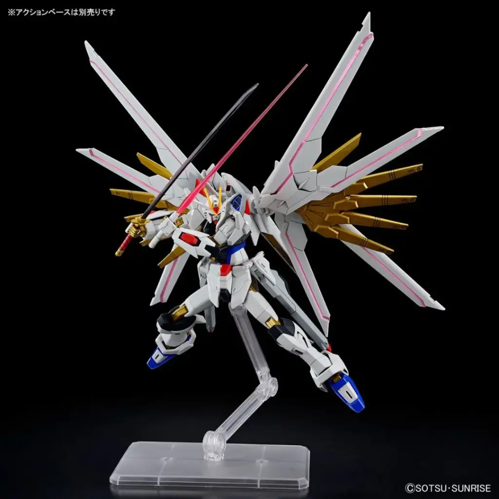 [PREORDER] MODEL KIT XFS HG 1/144 MIGHTY STRIKE FREEDOM | Ace Hobby Town